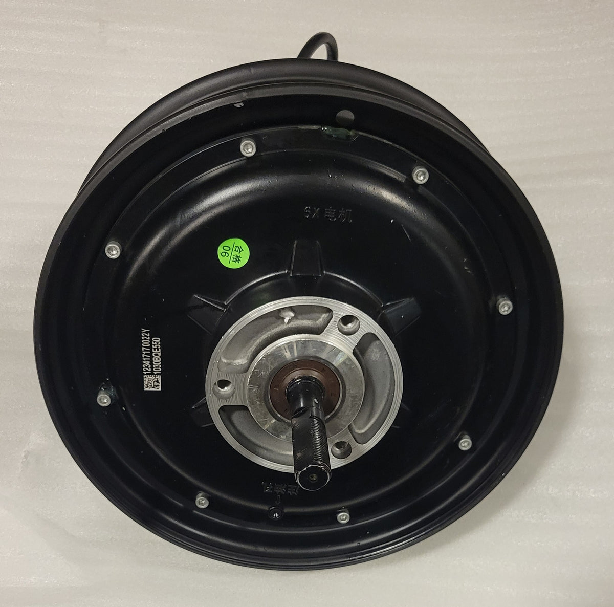 Phoenix Motor – gvabrandscorp